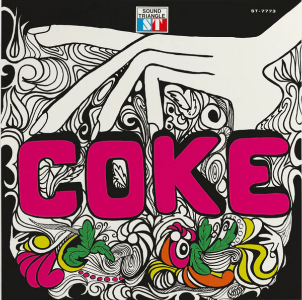 Coke - Coke - LP - Funk Latin Soul - Mr Bongo – Rarekind Records